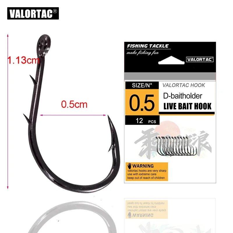 VALORTAC D-baitholder Live Bait Hook 0.5, 12 шт, bcqy0.5