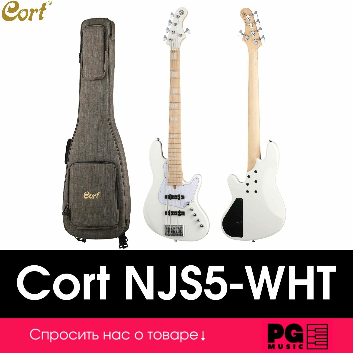 Бас-гитара 5-струнная Cort NJS5-WHT Elrick NJS Series