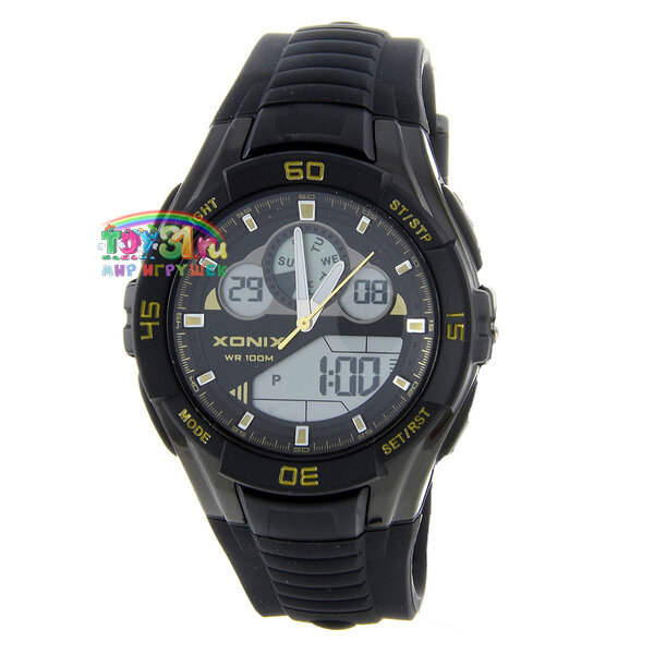 Наручные часы