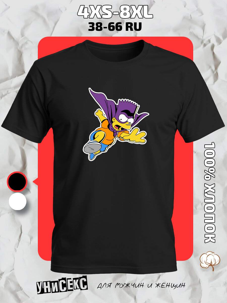 Футболка с принтом Симпсоны Барт