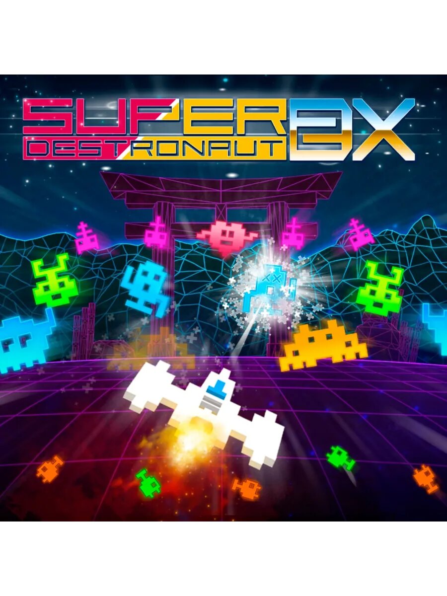 Super Destronaut DX-2 PS4 & PS5