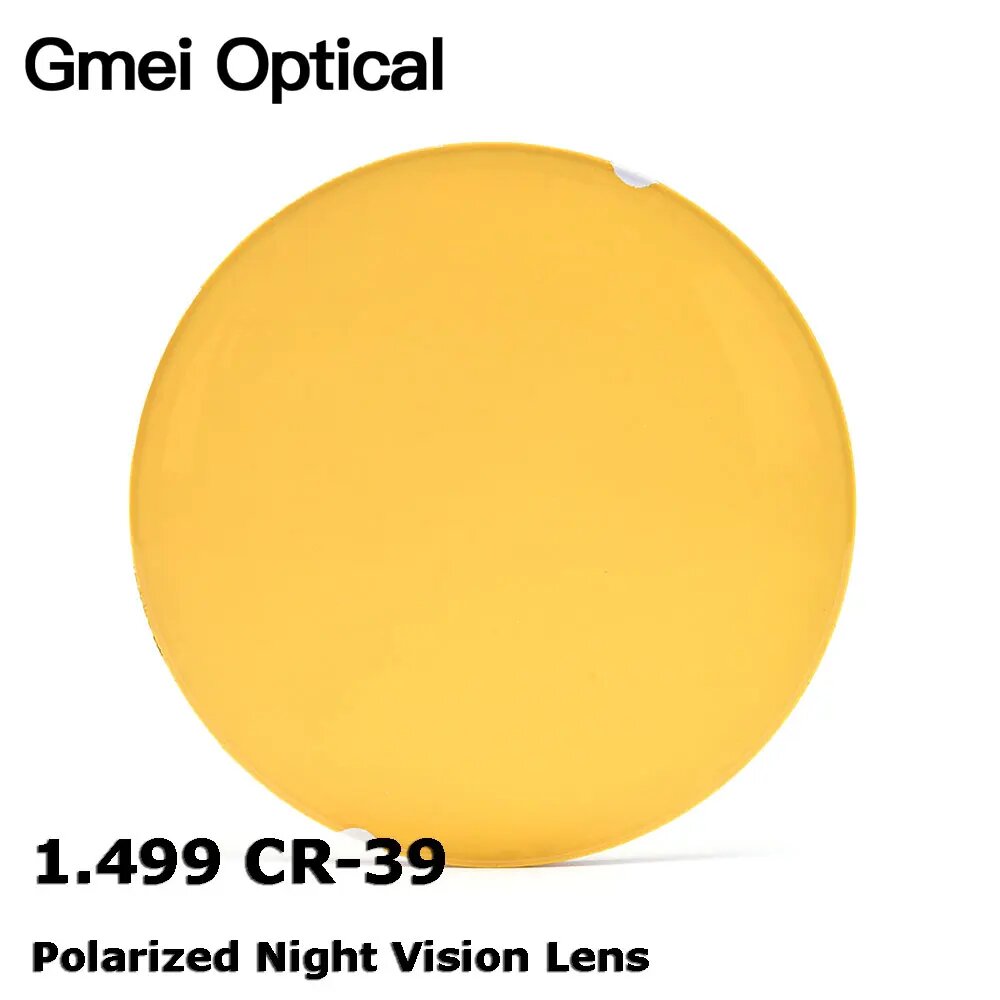 Gmei 1.499 Поляризованные очки для близорукости