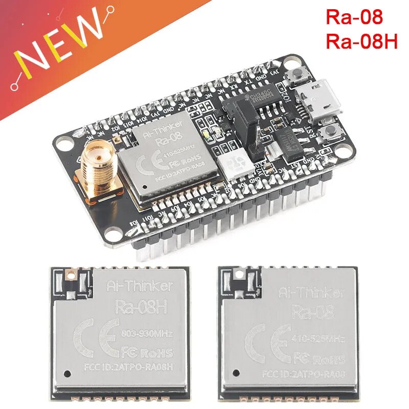 Ra-08-Kit LoRaWAN RF модуль — фото 1