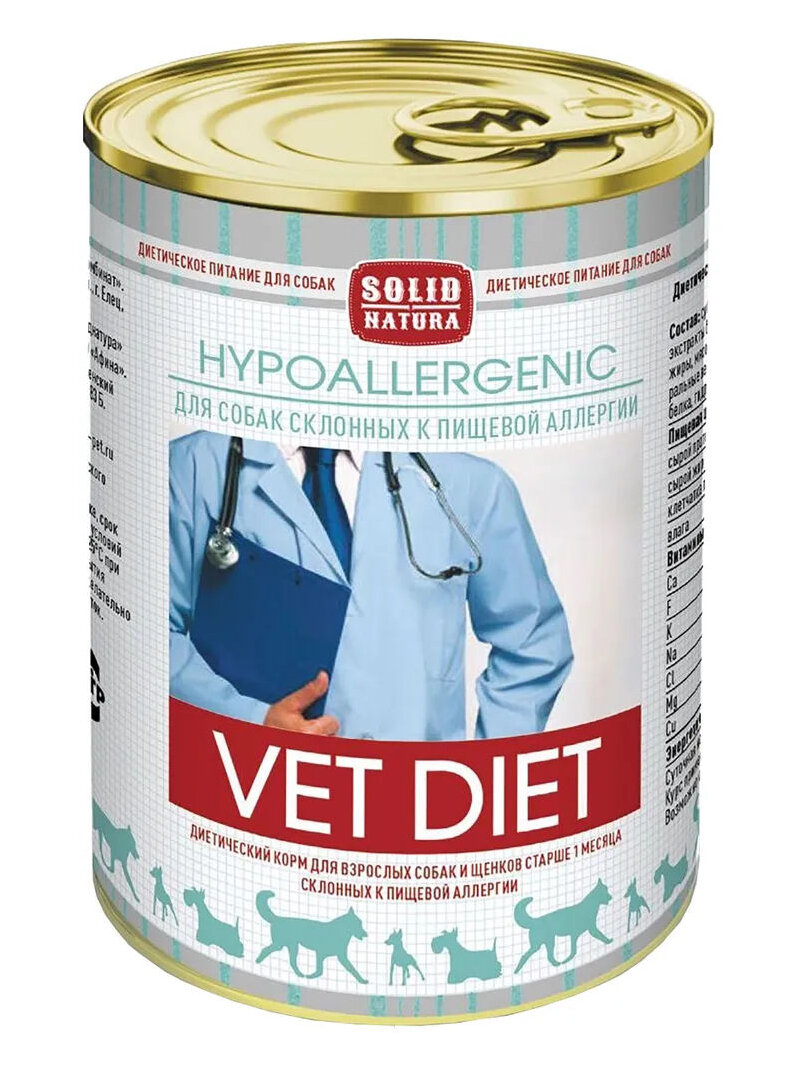 Solid Natura Консервы для собак Solid Natura VET Hypoallergenic диета, 340г 0.34 кг