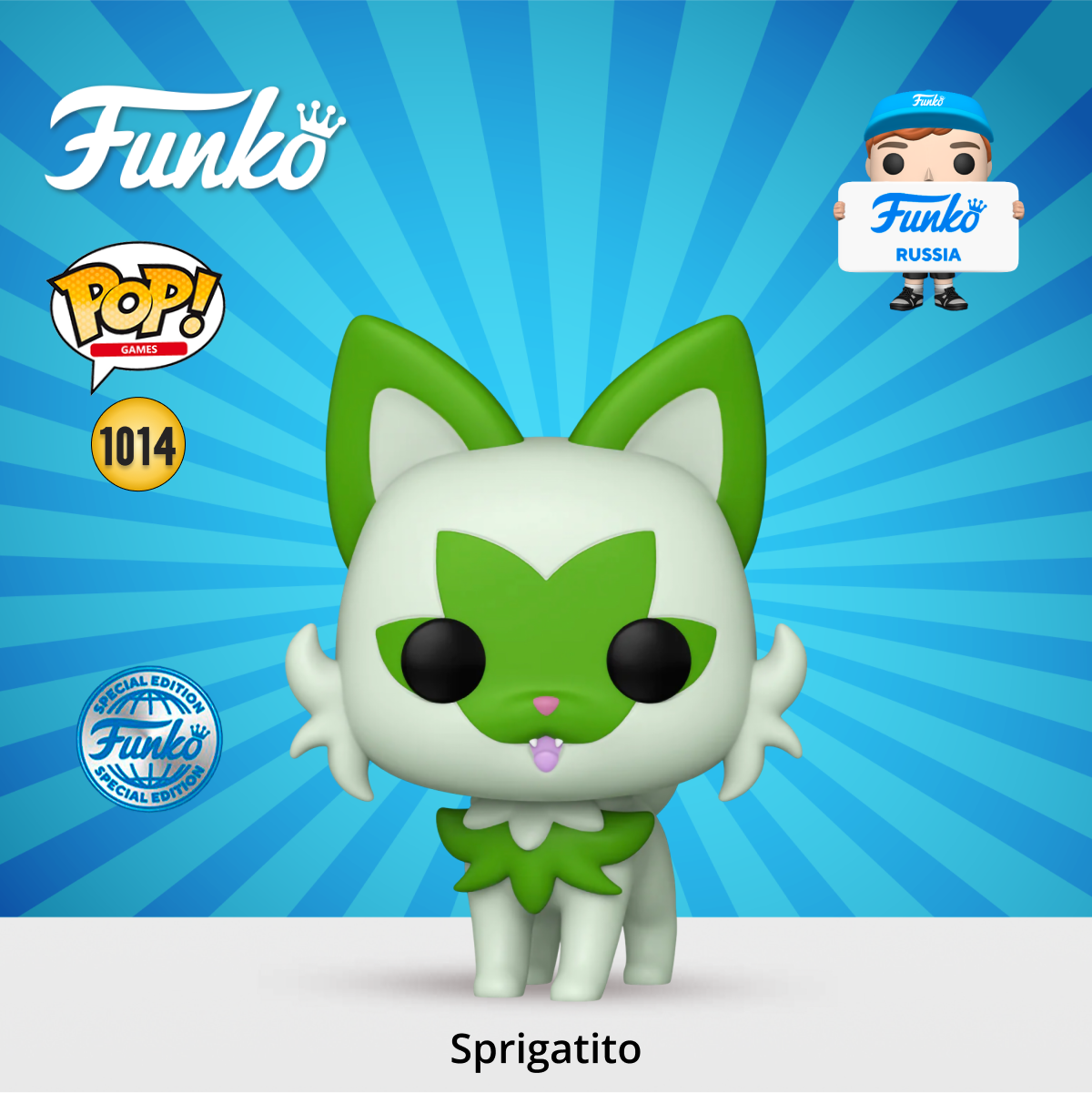 Фигурка Funko POP! Games Pokemon Sprigatito 10" (1014) 77548