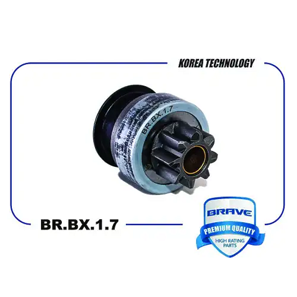 Brave BR. BX.1.7 (BRBX17_BR8) бендикс стартера 36145-32510 br. bx.1.7 tucson 04-, Sportage (Спортедж) 04-, santa fe, Cerato (Серато)