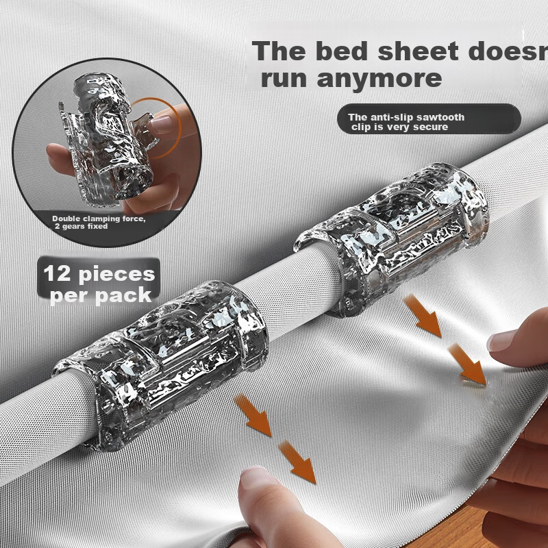 Jiashigao Bed Sheet Fastener Winter Anti-slip Artifact Quilt Clip Duvet Cover Anti-run Needle-free Mattress Fastener