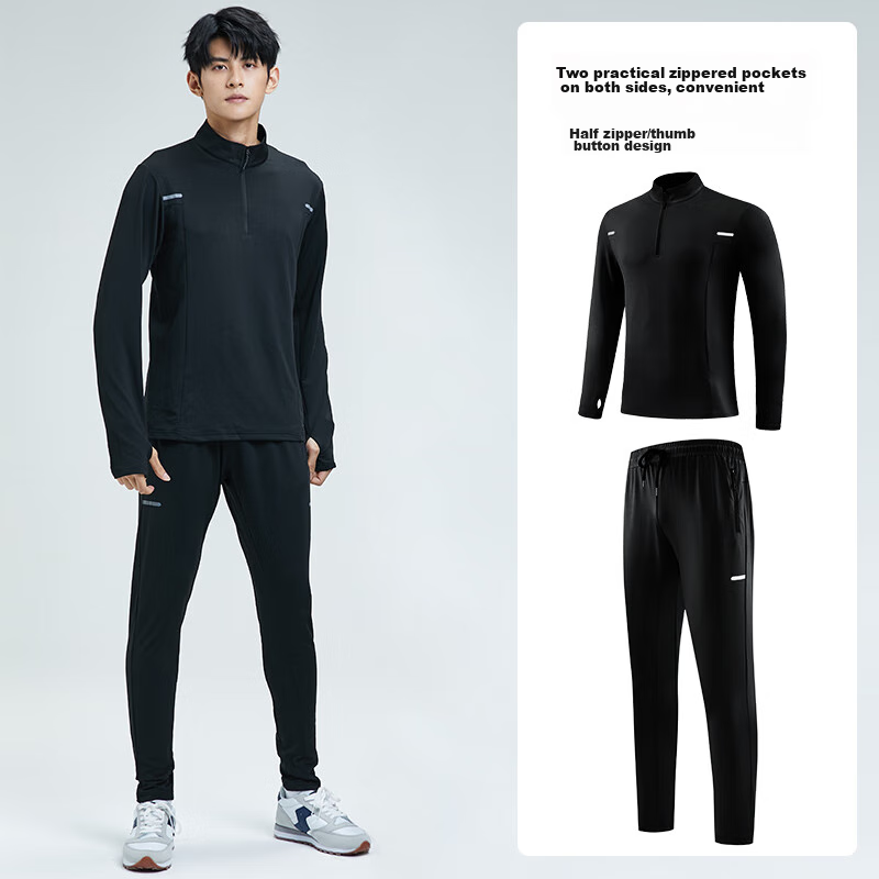 Костюм спортивный