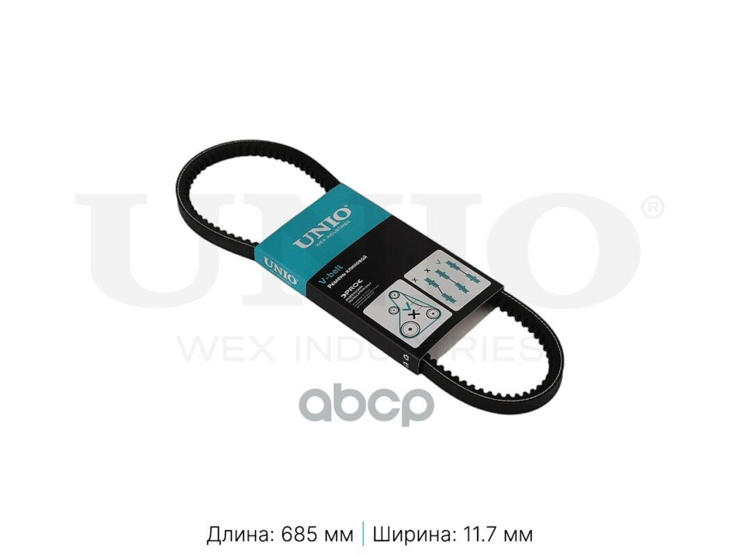 Ремень клиновой UNIO арт. BLT-115X685