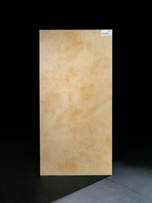 Керамогранит ETERNAL 60 х 120 см, Eva Crema, матовый, 1,44 м2 в упаковке (2 шт.)
