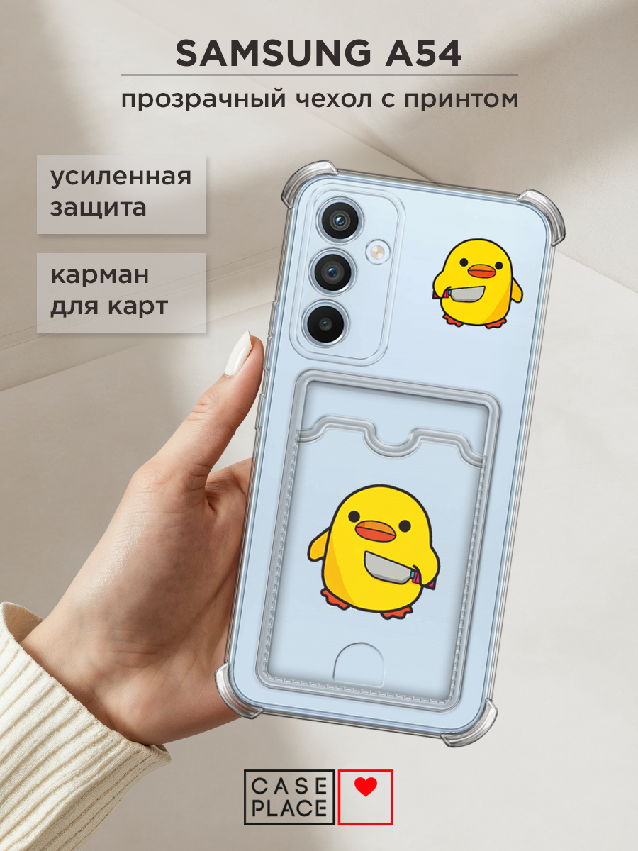 Чехол на Samsung Galaxy A54 5G (Самсунг Галакси А54 5G) с картой и принтом Утки