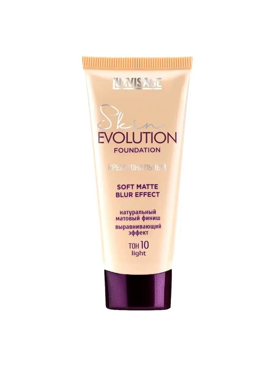 Skin EVOLUTION soft matte blur effect 10 Light