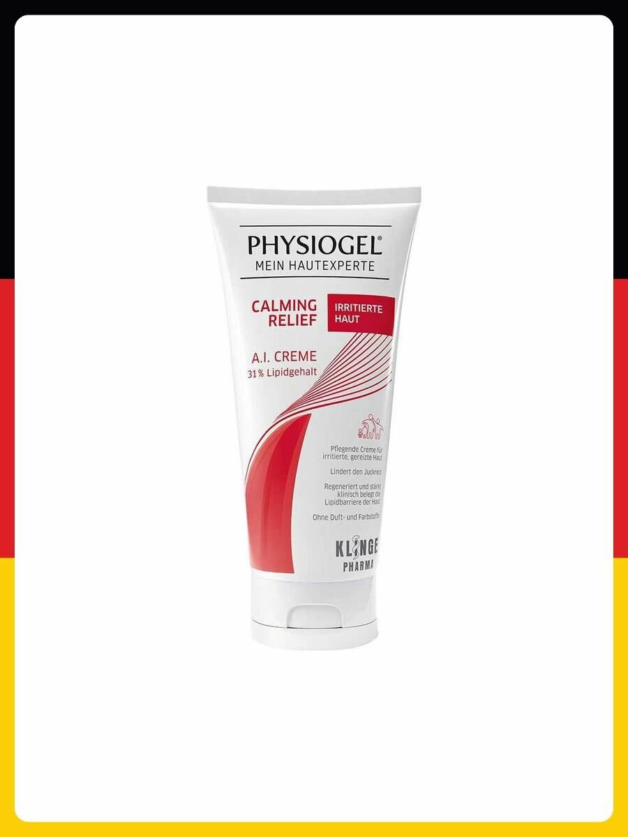 Крем для ухода за кожей Physioгel Calminг Relief A.I. for irritated skin, 100 ml