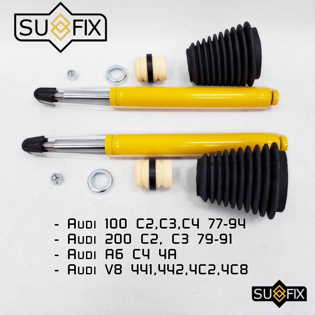 Передние амортизаторы+пыльники и отбойники SUFIX для AUDI 100 C2, C3, C4, AUDI 200 C2, C3, AUDI A6 C4, AUDI V8, ауди
