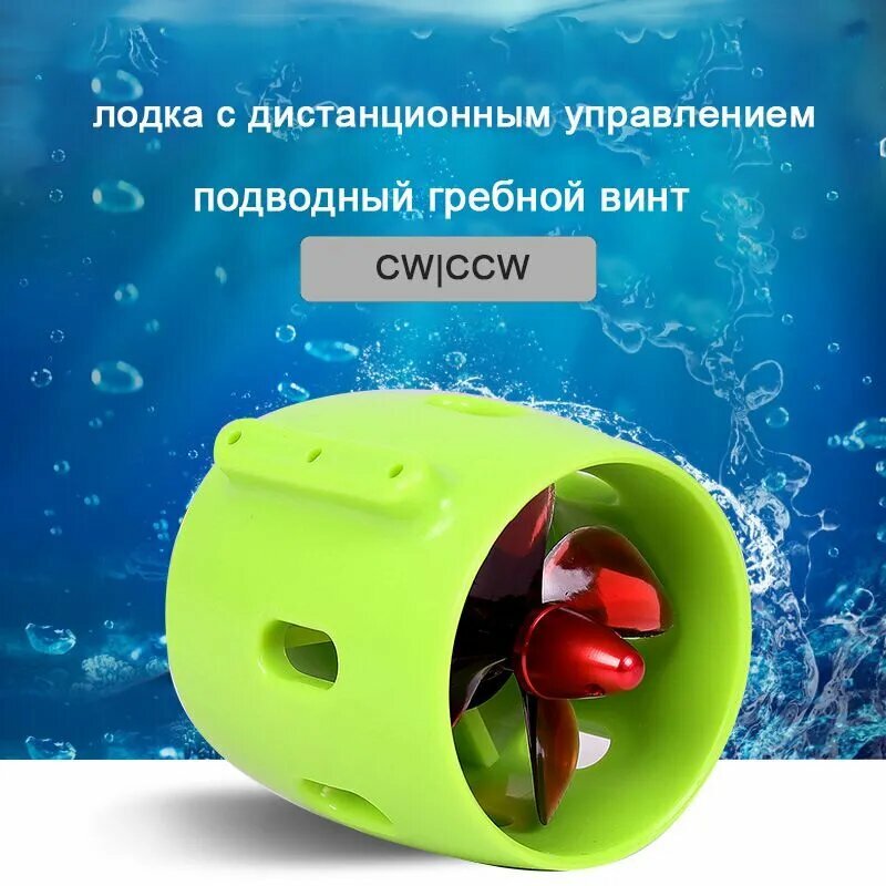 Аксессуары, оснастка для рыбалки