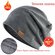 Шапка Осень-зима 2024 для мужчин и женщин, размер 57-60cm, dark gray