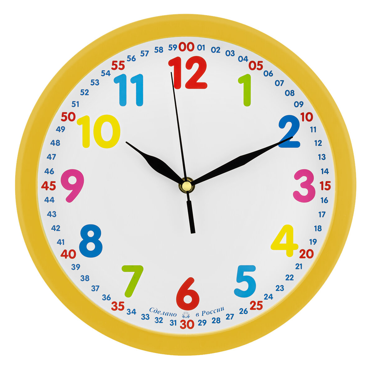 Часы настенные Алмаз В67