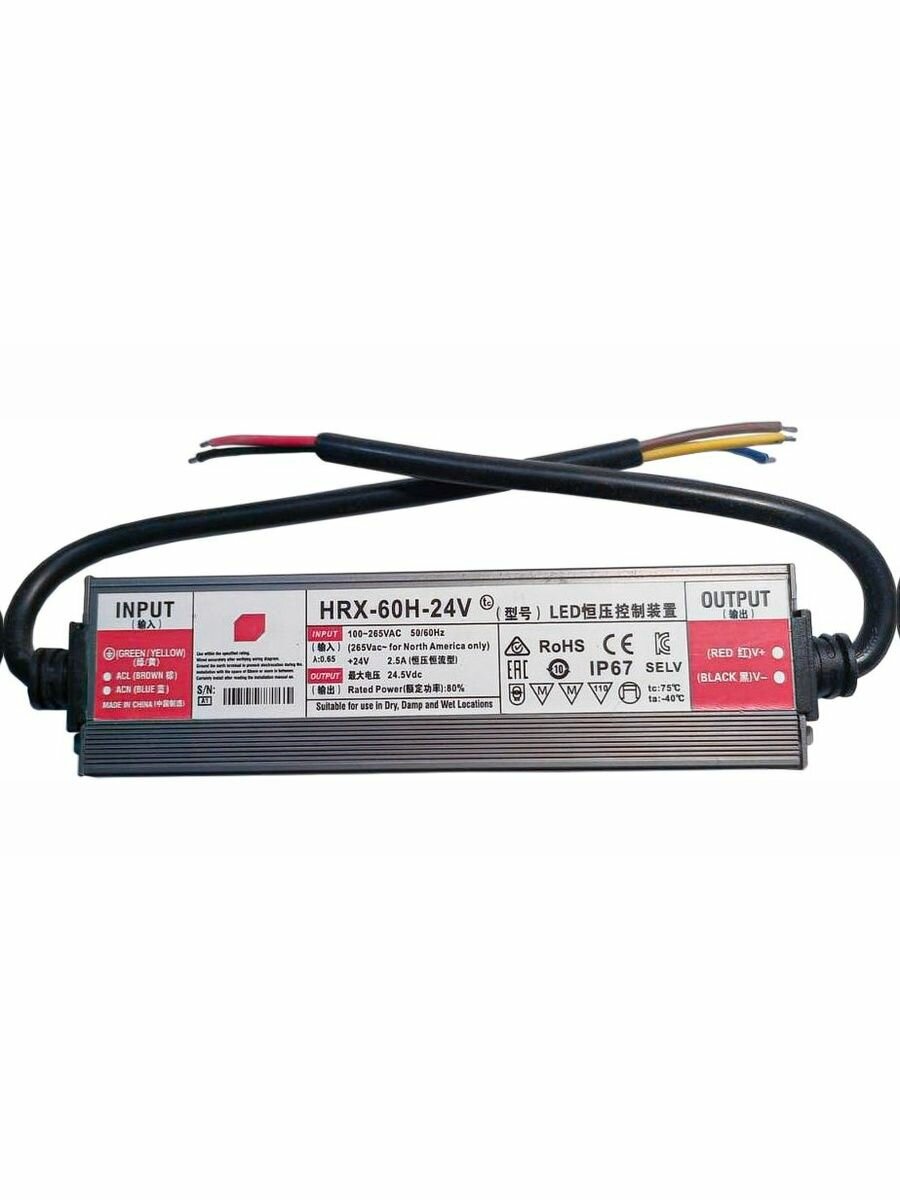 Блок питания ZVS-60-24 (24V, 60W, 2.5A, IP67)