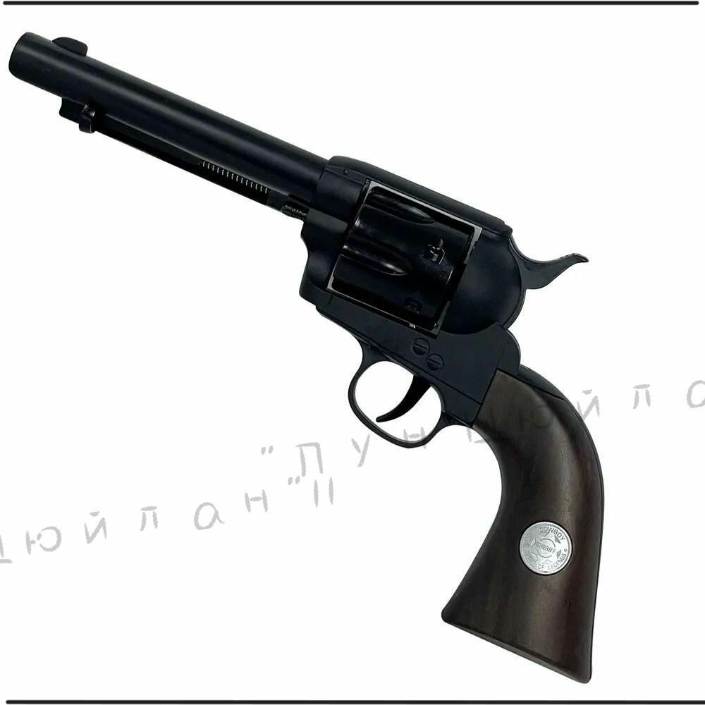 Игрушечный револьвер "Peacemaker", гидрогелевые боеприпасы, черный