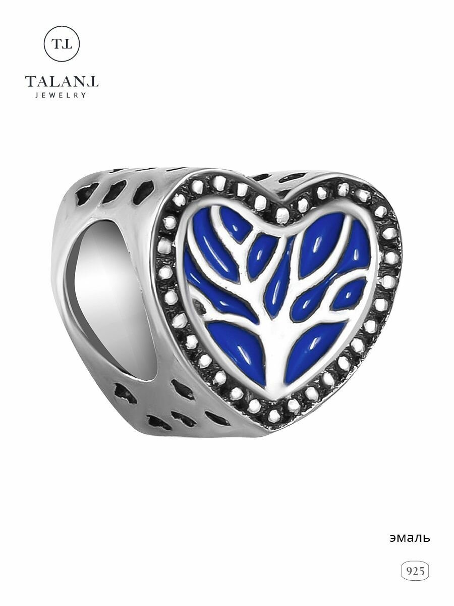 Шарм, серебро, 925 проба, эмаль