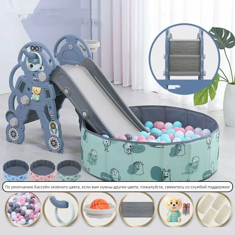 '2025' новый Горка детская для дома и улицы 145CM, "Robots", игровой комплекс 5 в 1 с баскетбольным кольцом, Шарики для сухого бассейна 200 шт