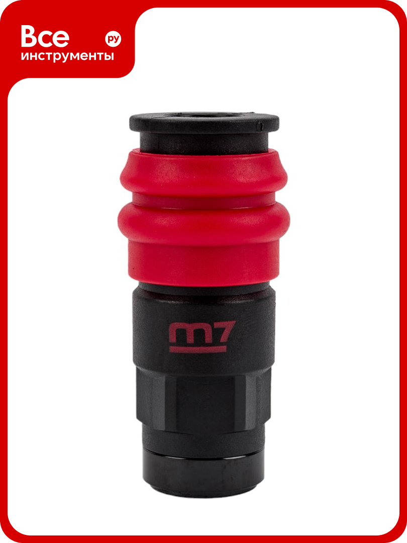 Муфта быстросъемная композитная (F>F1/4"; 68 мм) MIGHTY SEVEN SY-1213F пластиковый корпус рапид‑соединитель евро мама