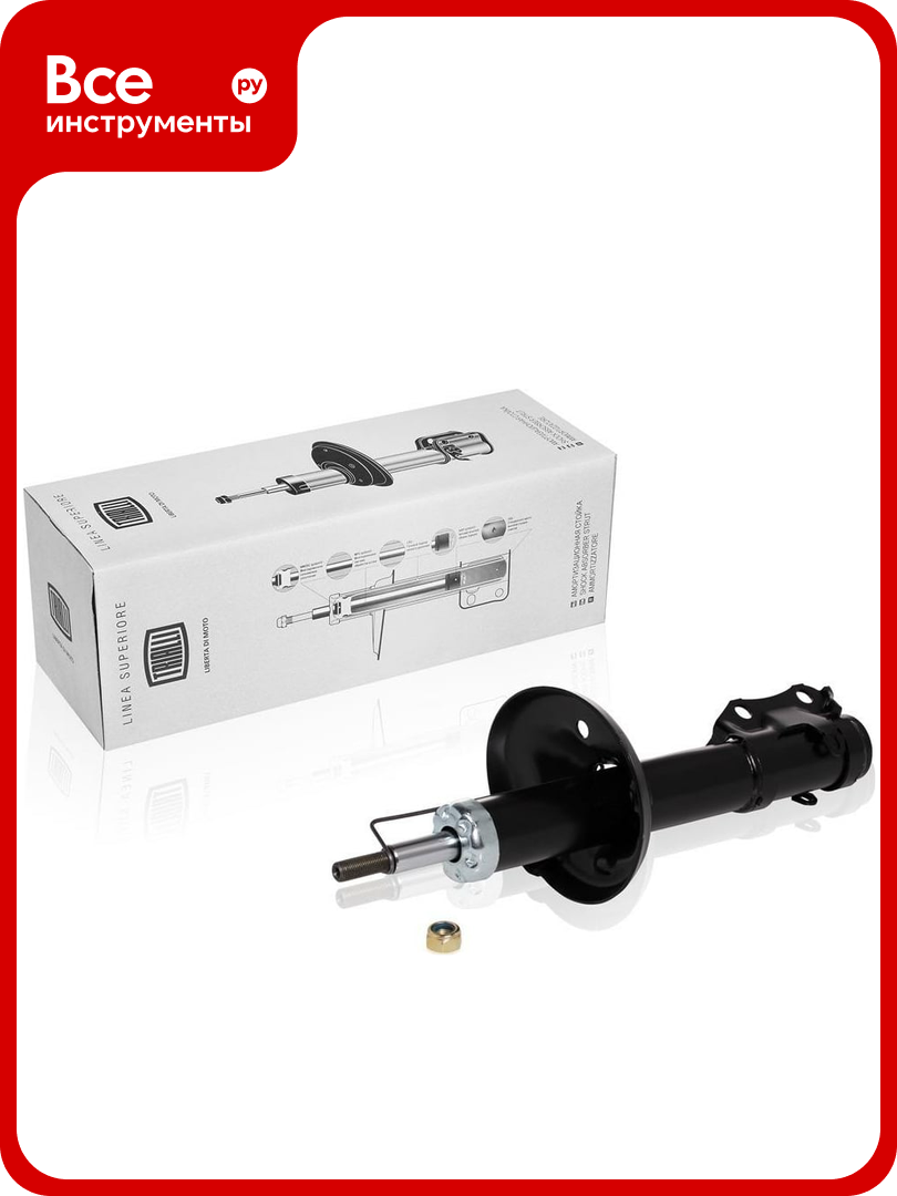 Амортизатор передний газомасляный для Volkswagen Golf II/III, Chery Amulet A15, Bonus A13 TRIALLI AG 18063 артикул