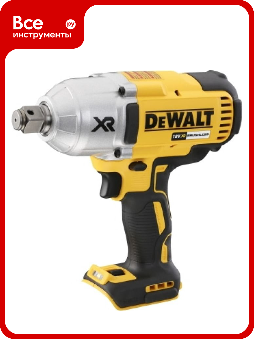 Гайковерт DEWALT 18В XR', для закручивания крепежных элементов