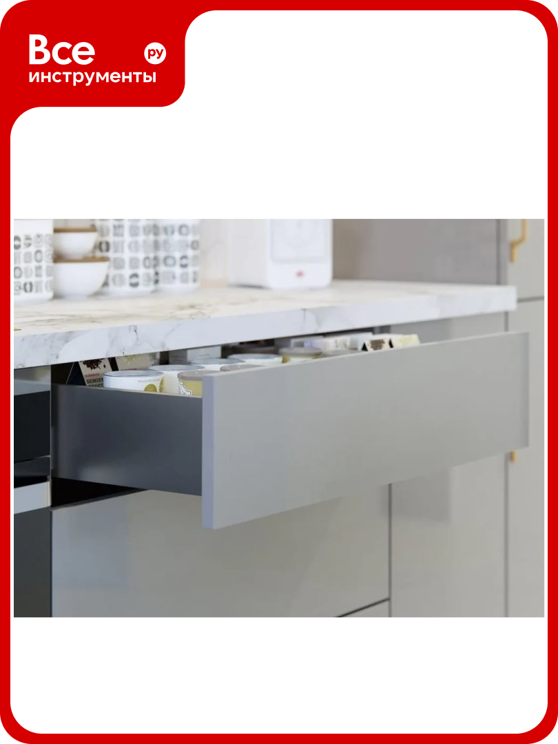 Выдвижной, GTV, ящик GTV AXIS PRO push to open L-550 мм, низкий H-86 мм, антрацит PB-AXISPRO-P2O-KPL550A