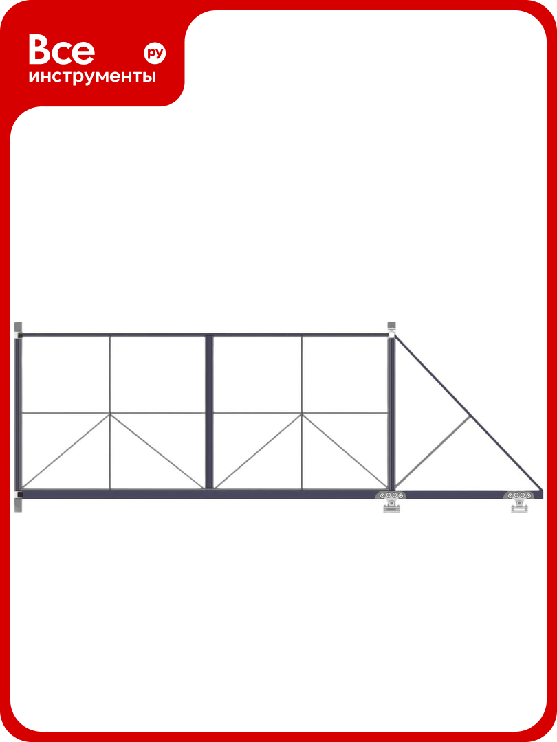 Ворота откатные Русская Свая для проема 5000х2000 мм RAL 7024 открывание вправо