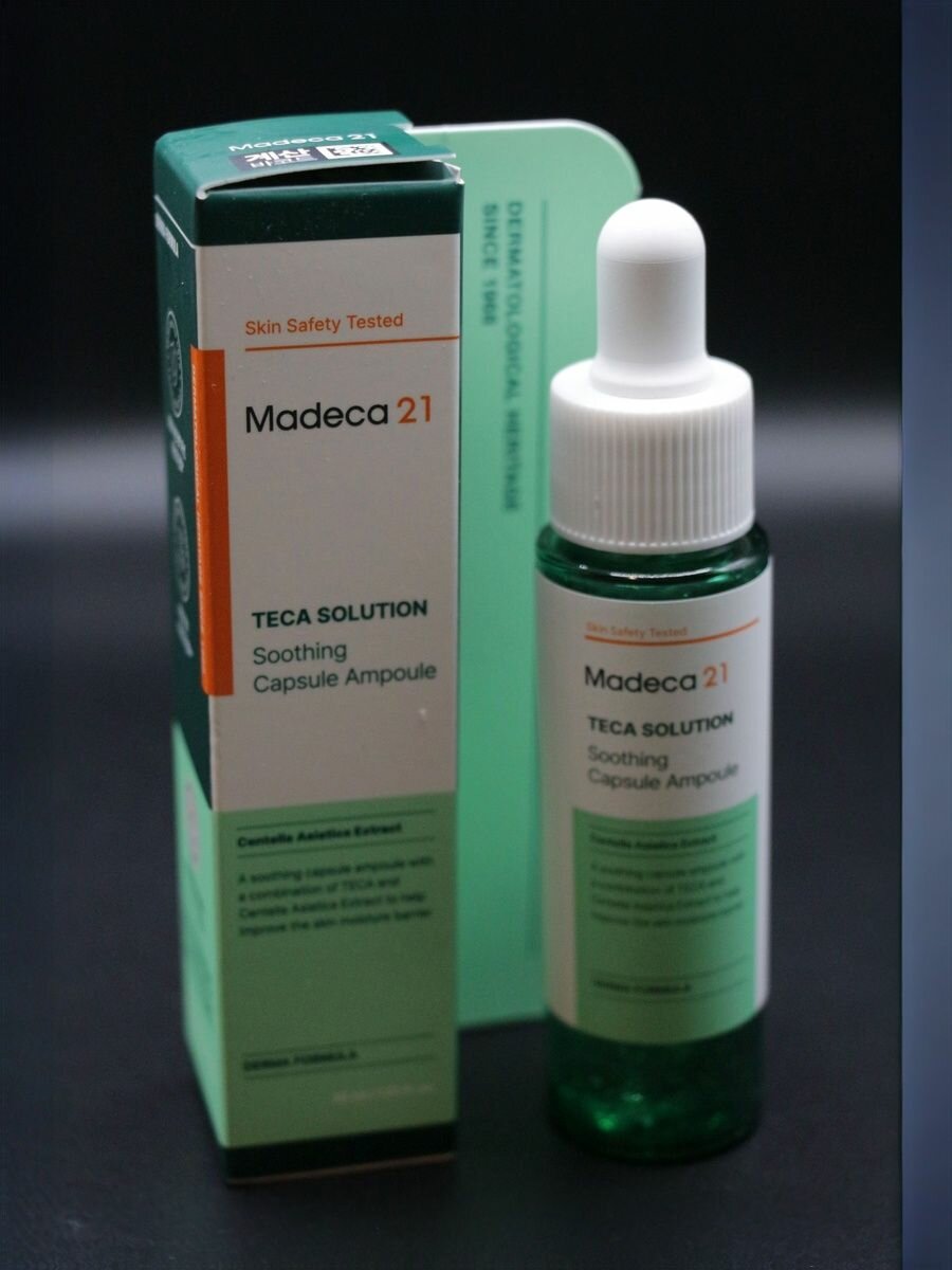 MADECA 21 Успокаивающая капсульная сыворотка TECA SOLUTION, 30 ml