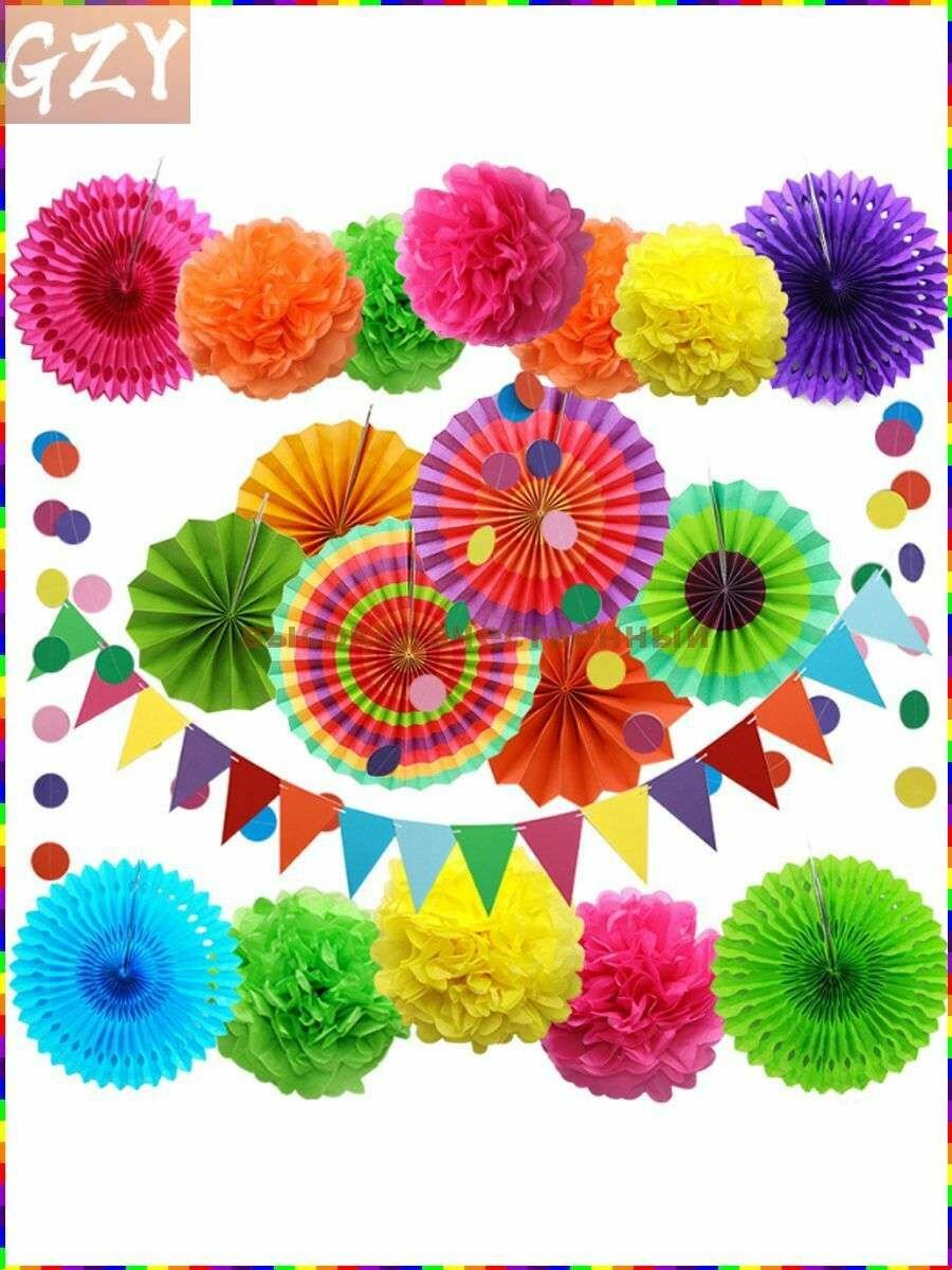 Аксессуар для детского праздника