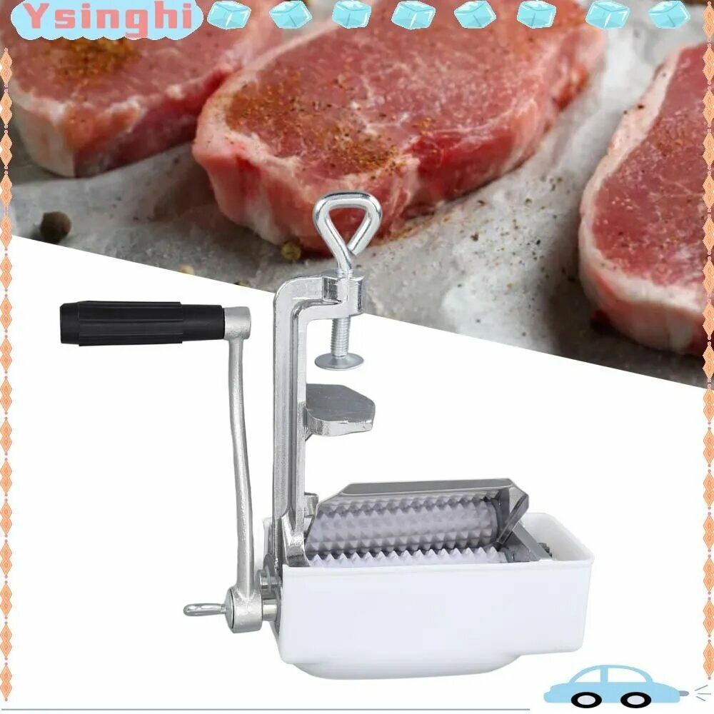 Машина для мясного тендера