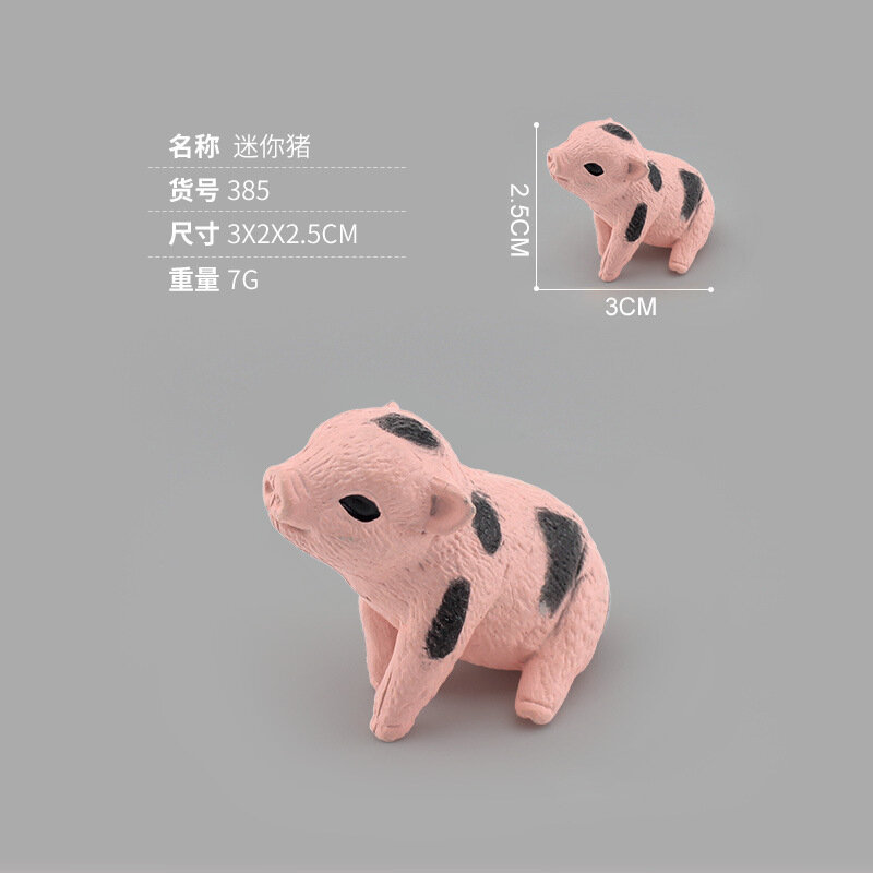 Мини-ферма ZQ385, для цыплят, утят, гусят, коров, поросят, 5.5 г