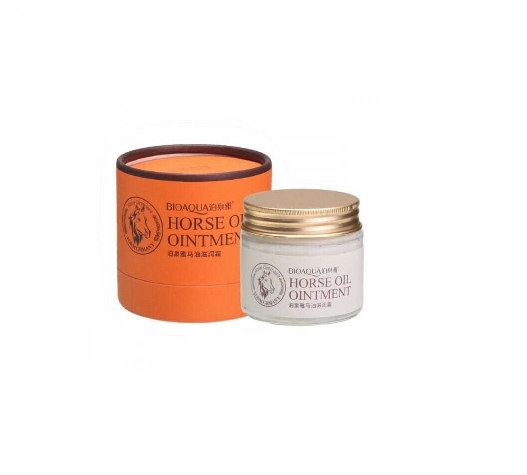 Отбеливающий, увлажняющий крем против морщин с лошадиным жиром