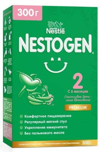 Nestogen 2 смесь детская сухая молочная с омега-3 пнжк и лактобактериями 300 гр