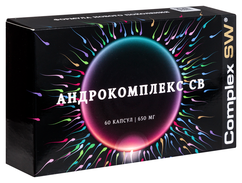 Андрокомплекс СВ — фото 1