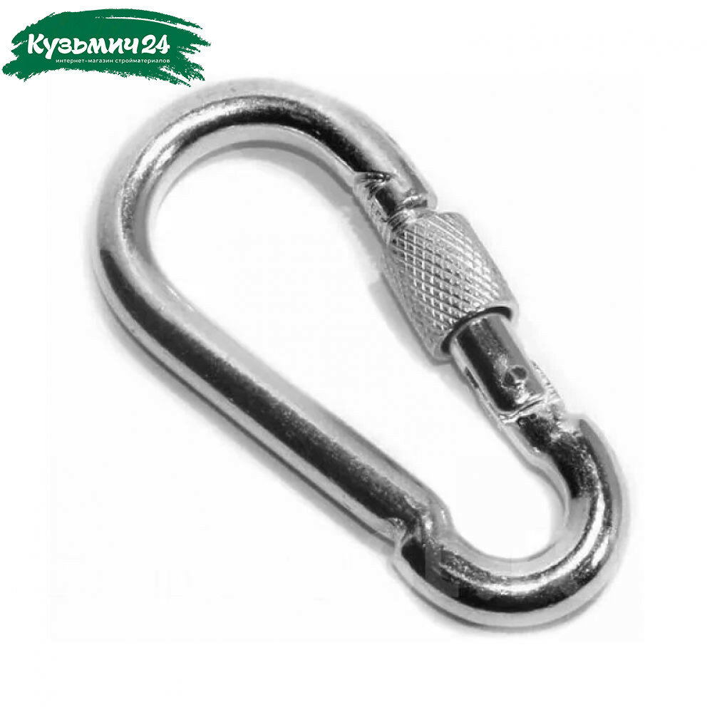 Карабин с фиксатором 10х100 оцинкованная Din 5299 1 шт.