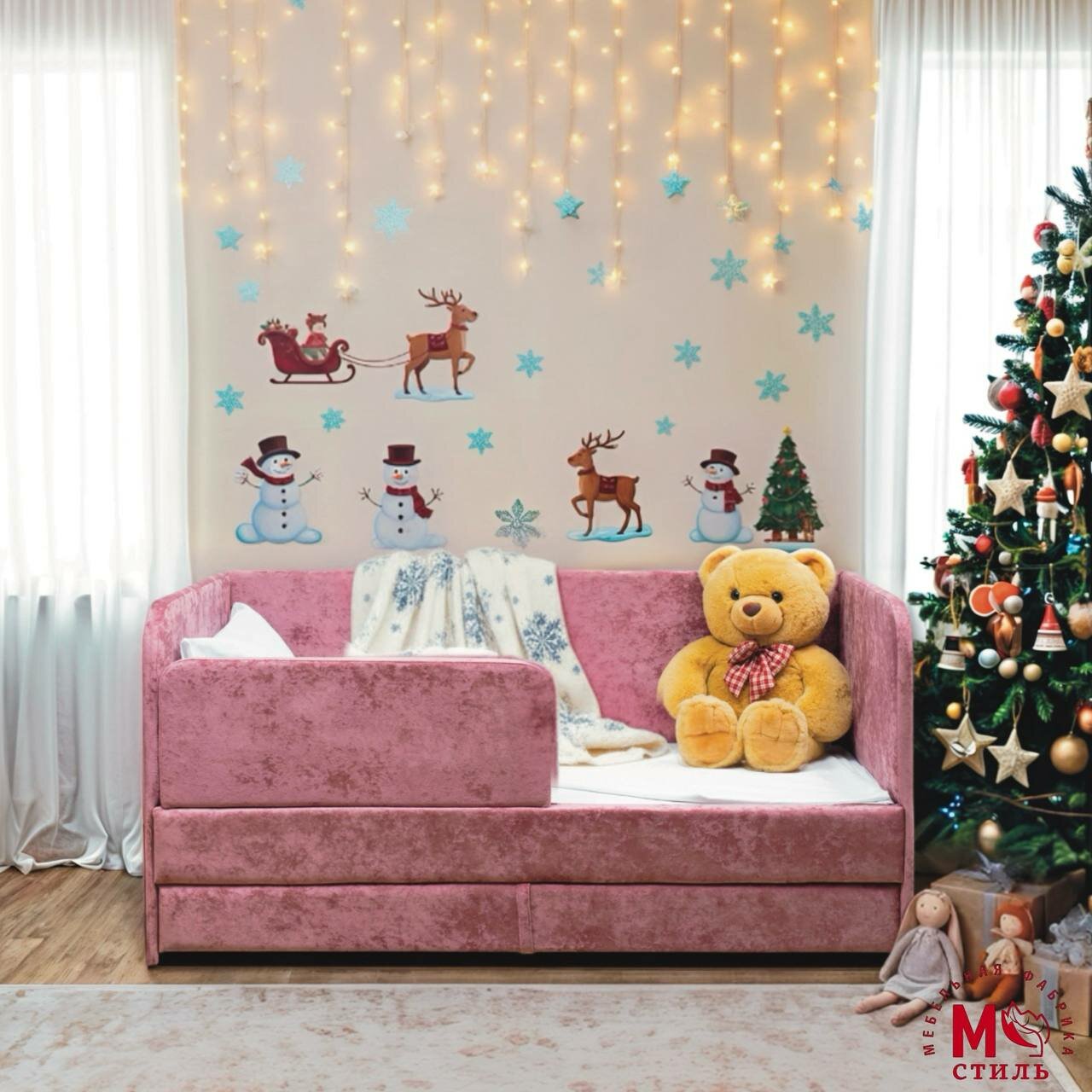 Кровать-диван "Непоседа" розовая 180х90 см, 2 спальных места, с ящиком, защитным бортиком