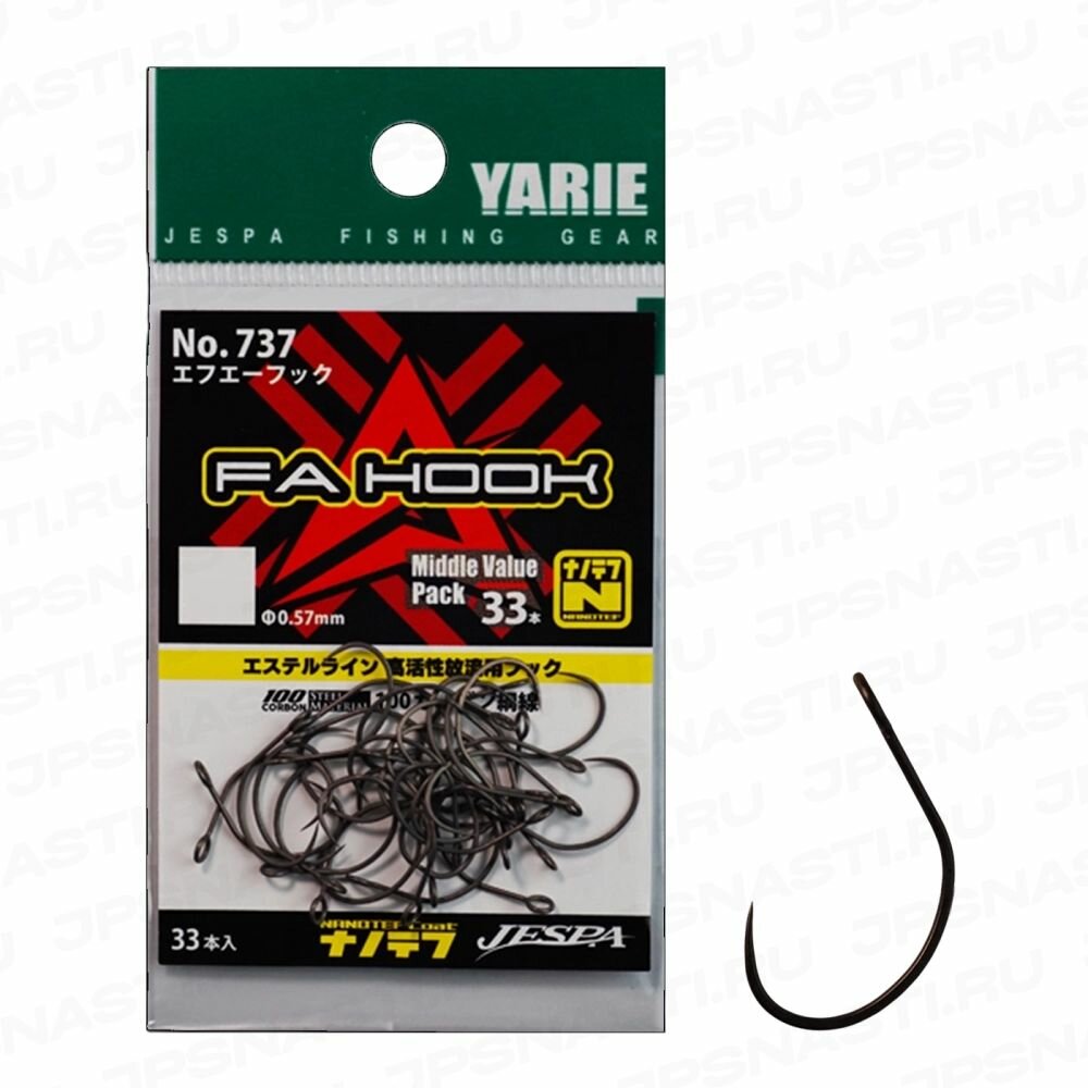 Крючки одинарные Yarie №737 FA Hook, middle pack, #6, nanotef