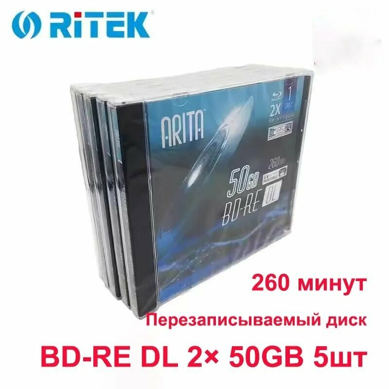 Ritek Диск для записи BD-Re, 50 ГБ, 5 шт