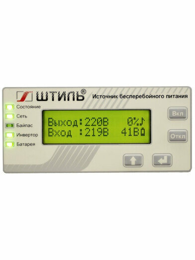 ИБП Штиль SW1000SL — фото 1