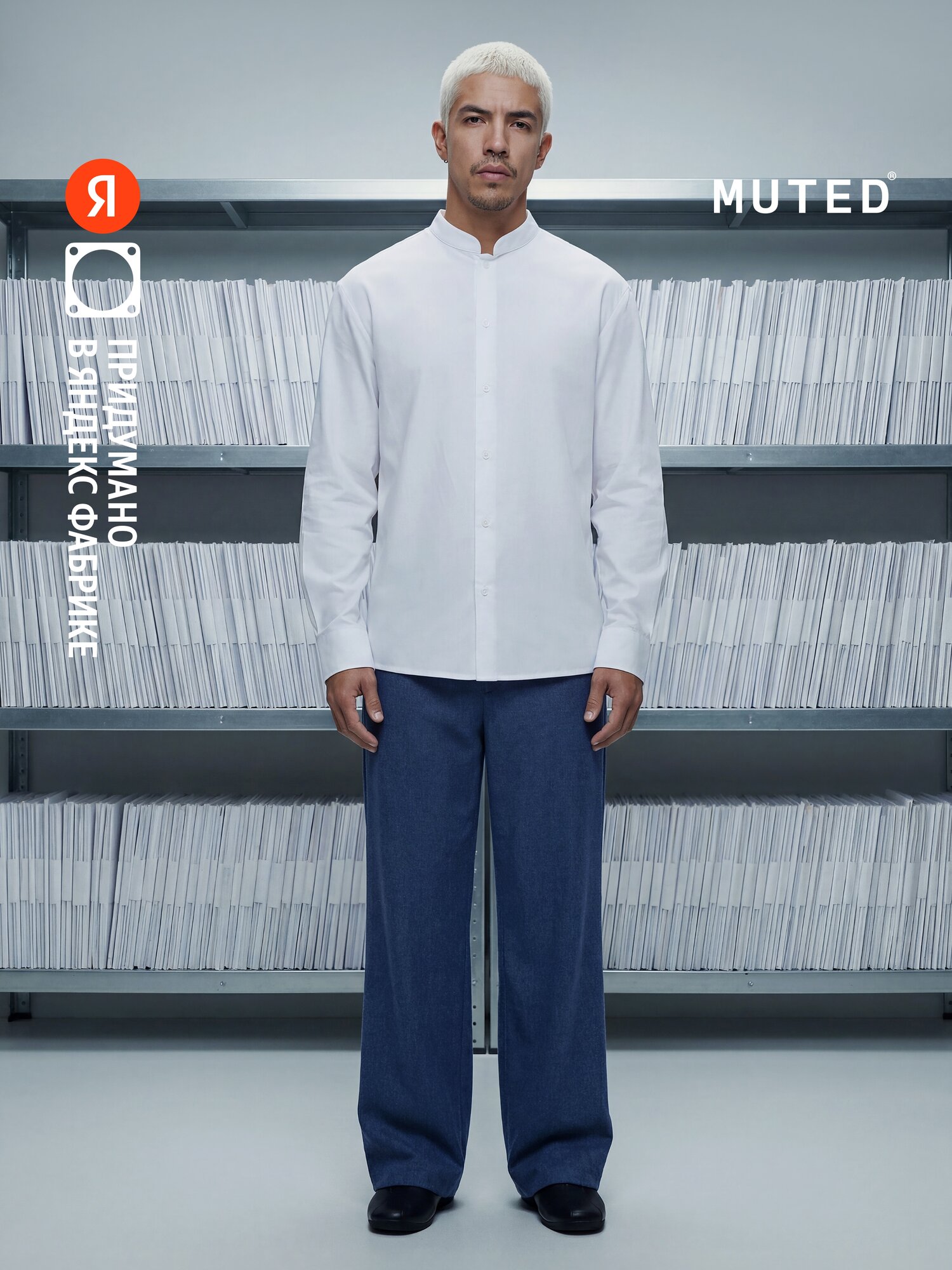 Брюки из смесовой вискозы