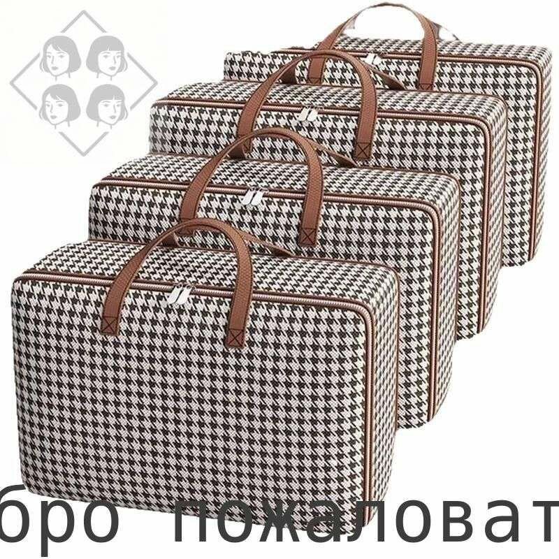 Органайзер для рукоделия и хранения мелочей, складной кейс для ниток, иголок, бусин, вышивки и швейных принадлежностей, удобный бокс для рукодельниц и творчества