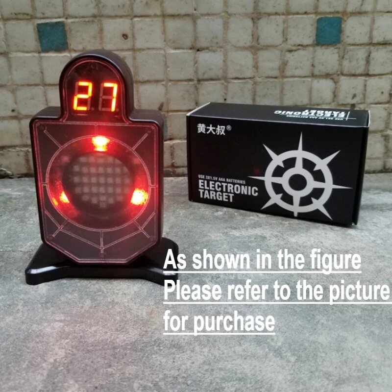 Инфракрасная лазерная мишень для тренировок Laser Scoring Target