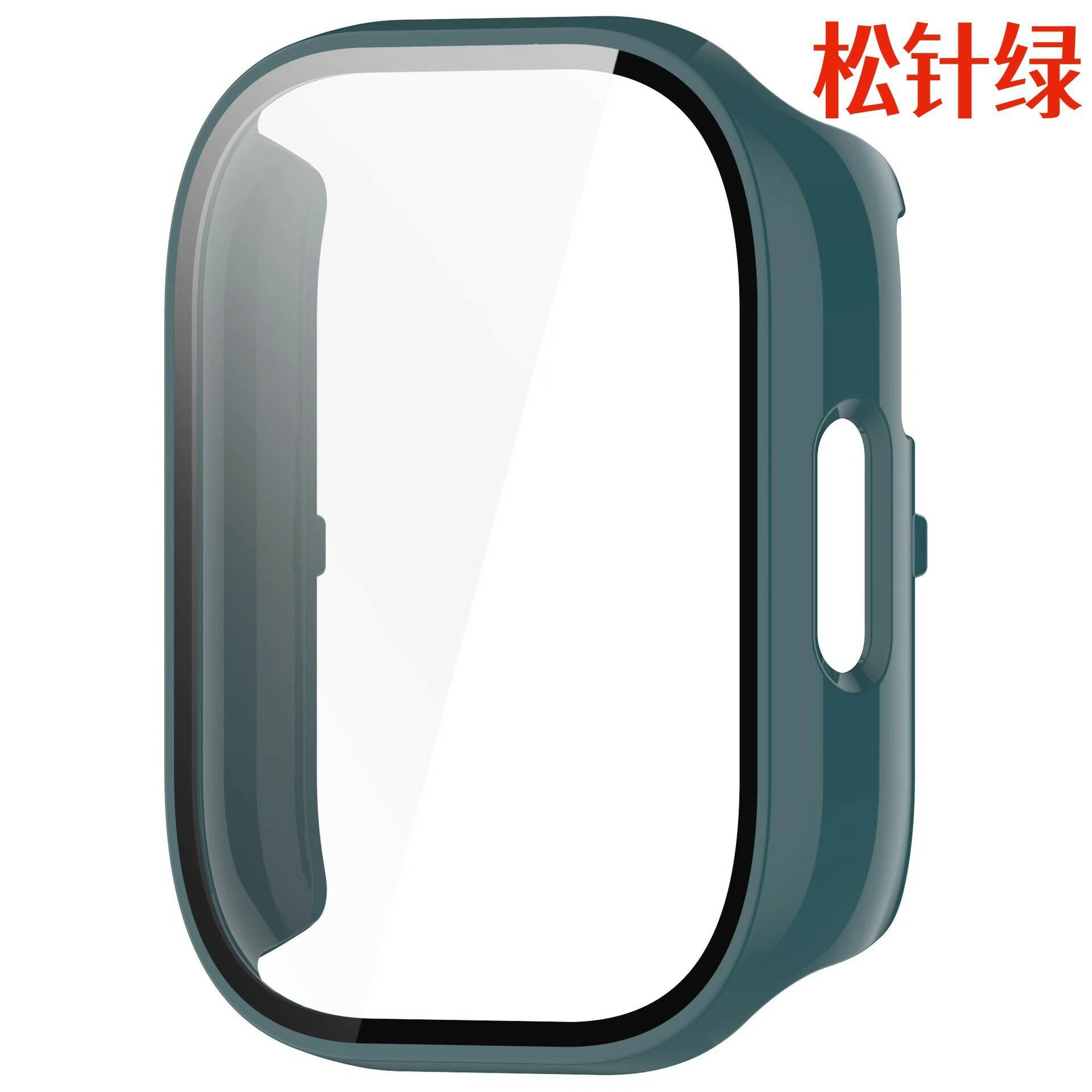 Чехол для часов, для Redmi Watch5, защитный, пластиковый пакет, цвет зеленая сосна