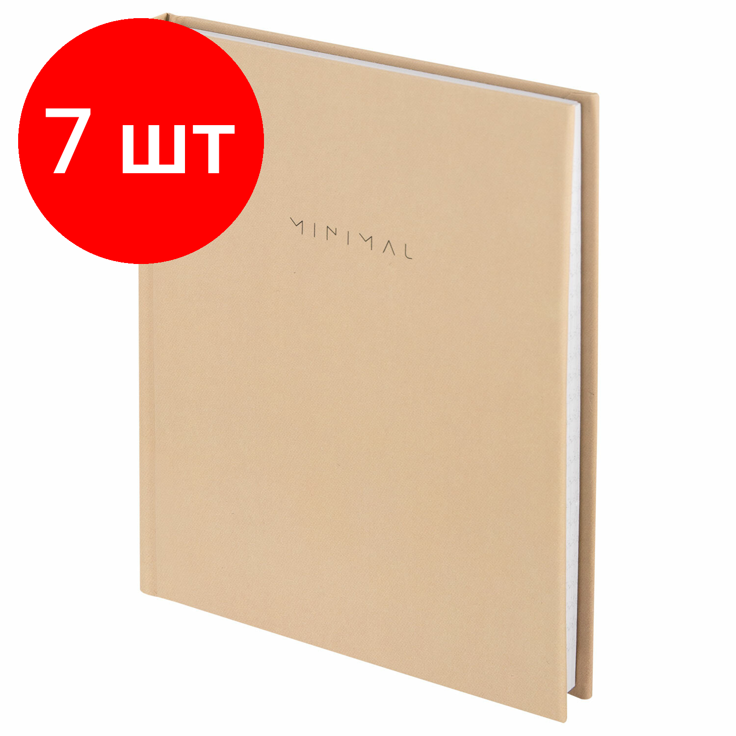Комплект 7 шт, Блокнот малый формат 110х147 мм, А6, 80 л, твердый, клетка, BRAUBERG "Minimal", бежевый, 116446