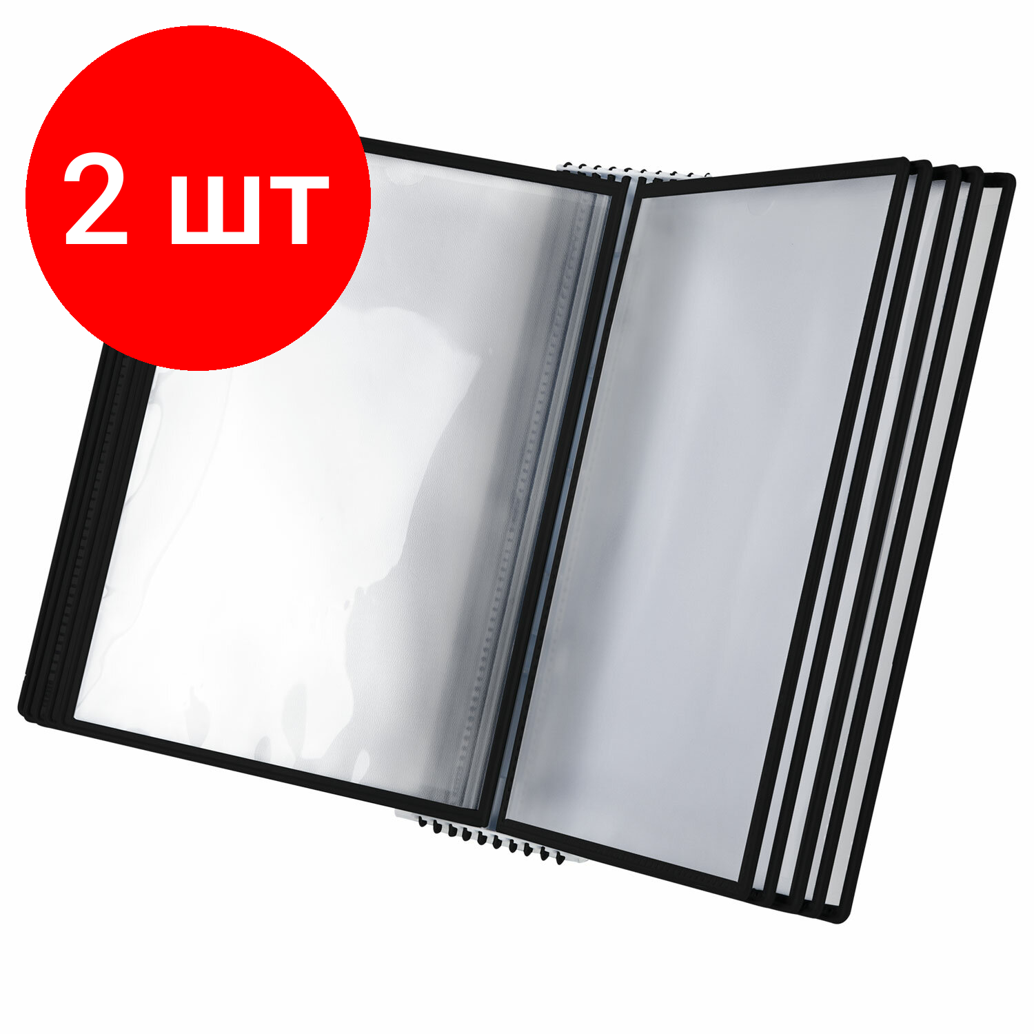 Комплект 2 шт, Демосистема настольная на 10 панелей, с 10 черными панелями А4, STAFF "Profit", 238218