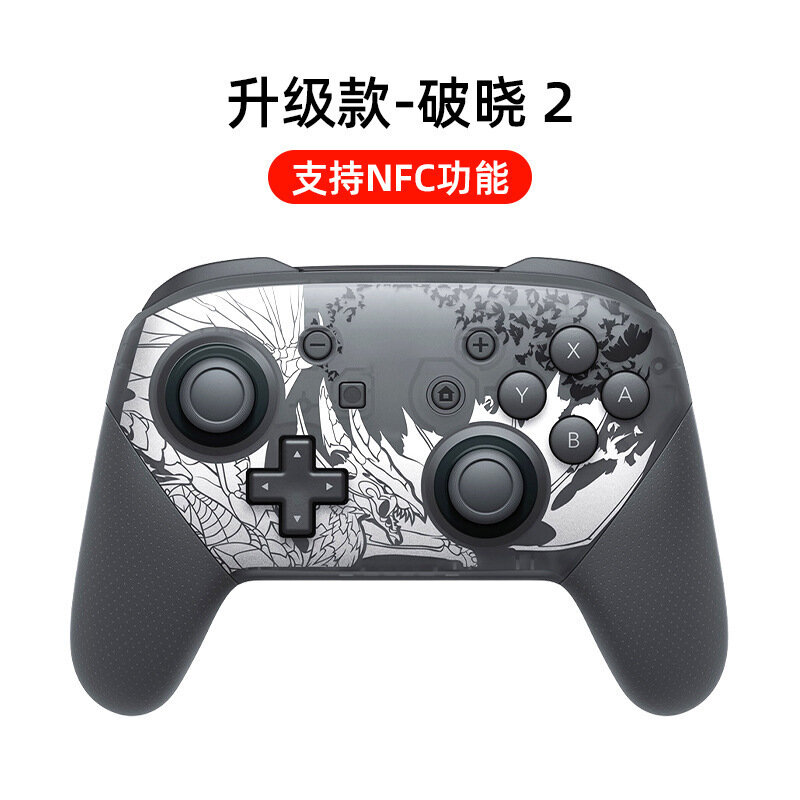 Оригинальный трансграничный игровой контроллер Switch Pro, беспроводной Bluetooth-контроллер NS с функцией пробуждения, контроллер игровой консоли с NFC.