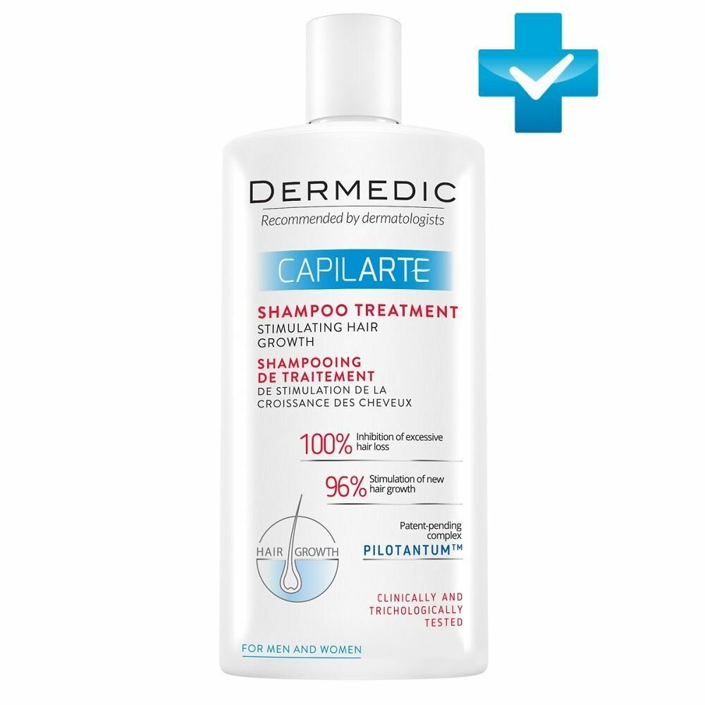 Dermedic Capilarte Шампунь стимулирующий рост волос Капиларте, 300 мл